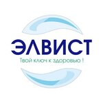 Elvist (Molodyozhnaya ulitsa No:76с2, Tyumen), su satışı  Tiumen'den