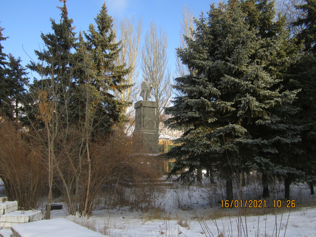 Anıt, heykel Памятник В. И. Ленину, Donetsk, foto