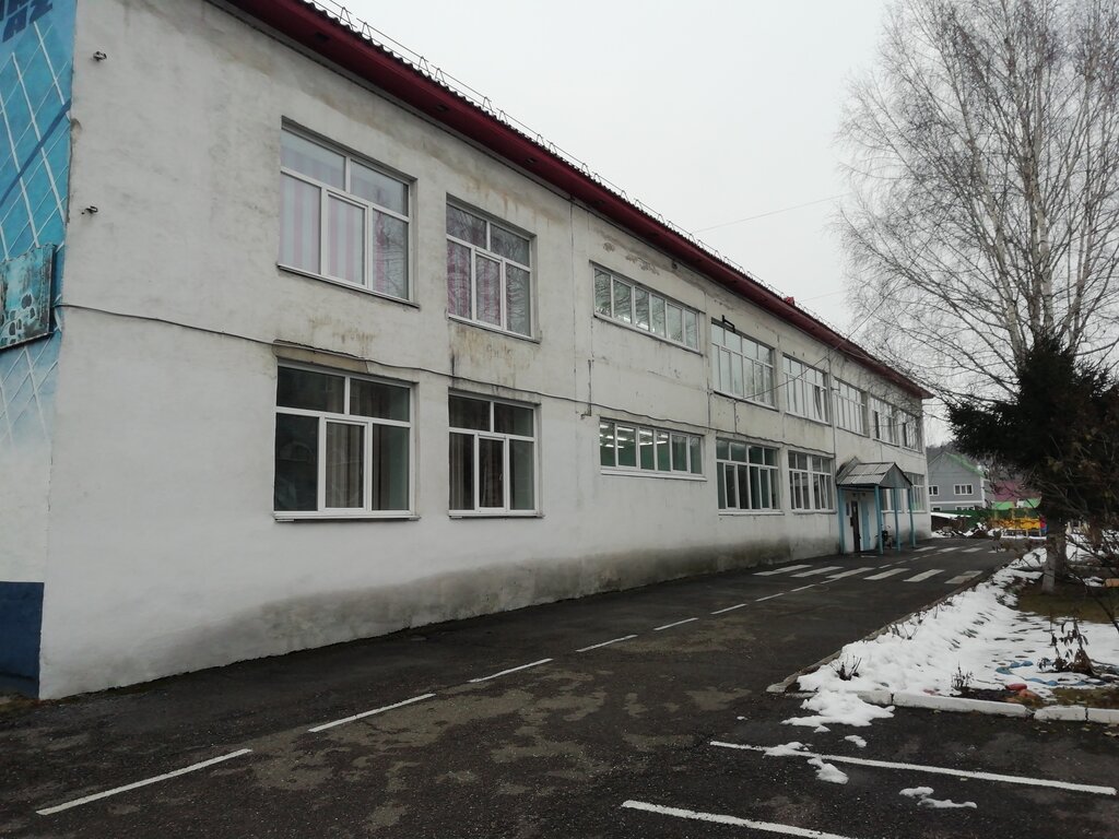 Anaokulları Detsky sad № 35, Mejdureçensk, foto