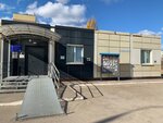 Poliklinika № 10 Otdeleniye № 2 (Belorusskaya ulitsa No:85А), çocuk poliklinikleri  Samara'dan