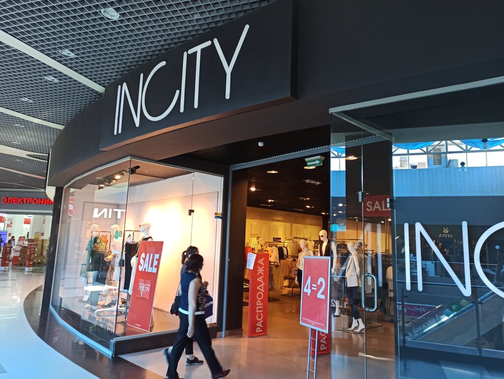 Giyim mağazası Incity, Engels, foto