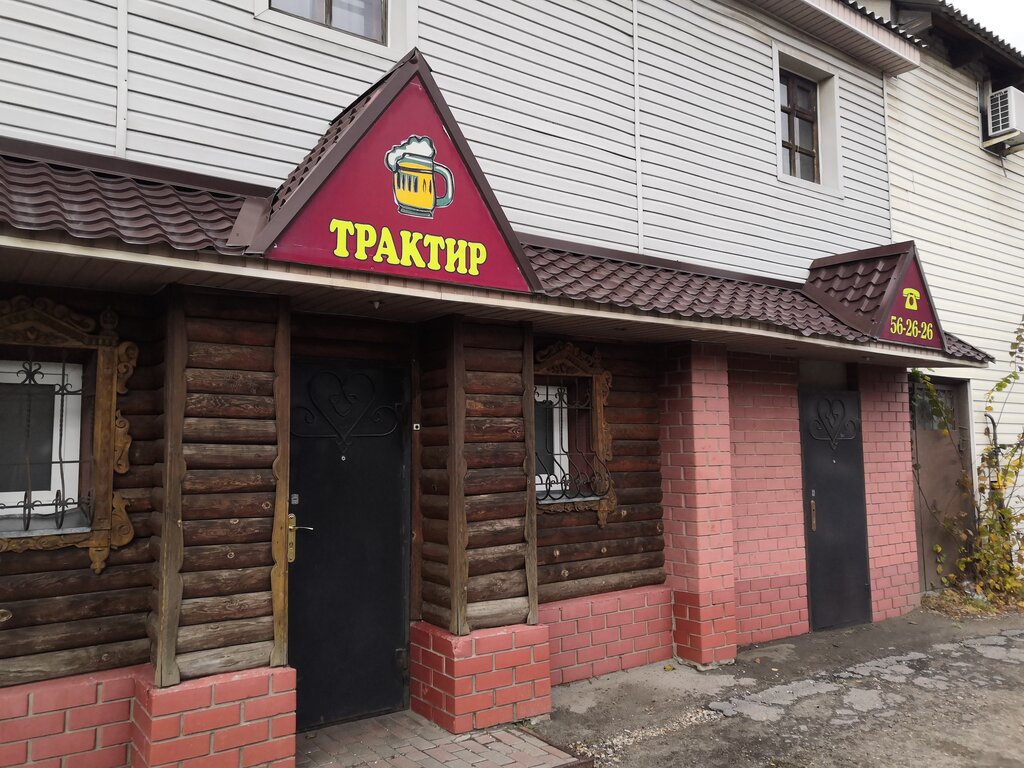 Saunalar Traktir, Tambov, foto