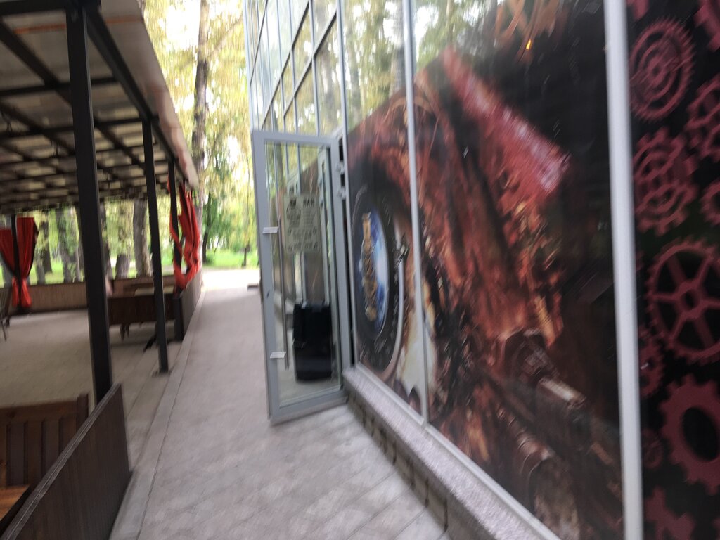 Bar SteamPark Bar, Novokuznetsk, foto