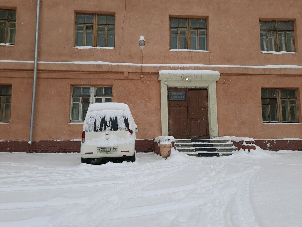 Yurtlar Obshchezhitiye № 3 Krasnoyarskogo gosudarstvennogo pedagogicheskogo universiteta im. V. P. Astafyeva, Krasnoyarsk, foto