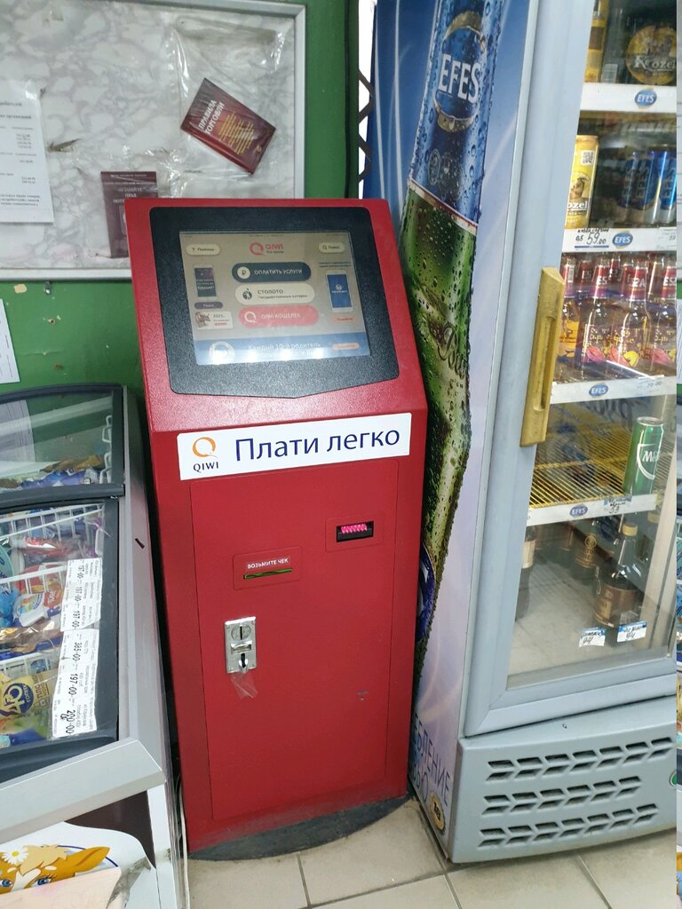 Ödeme terminali QIWI, Perm, foto