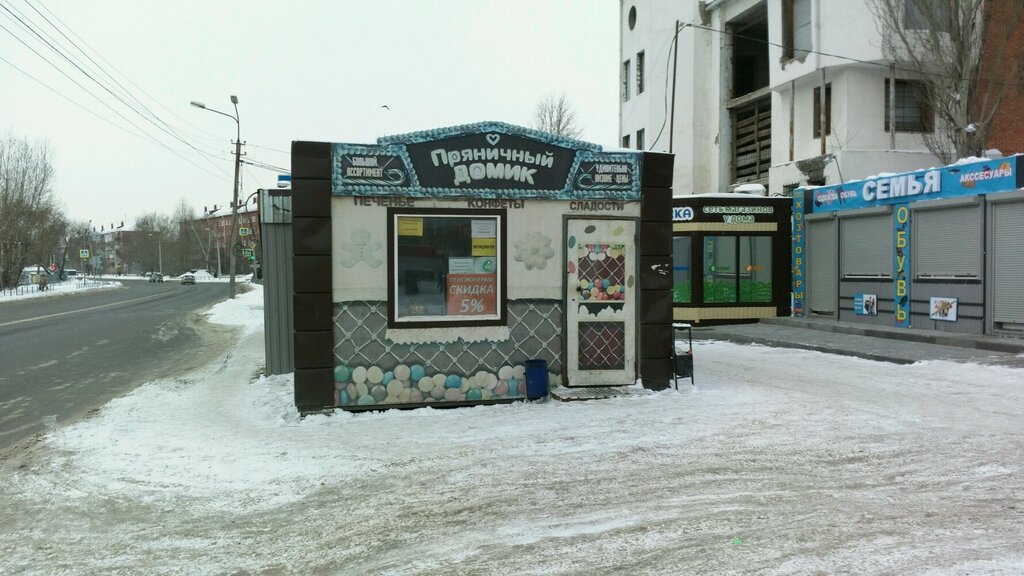 Pasta, şekerleme ve tatlı Пряничный домик, Omsk, foto