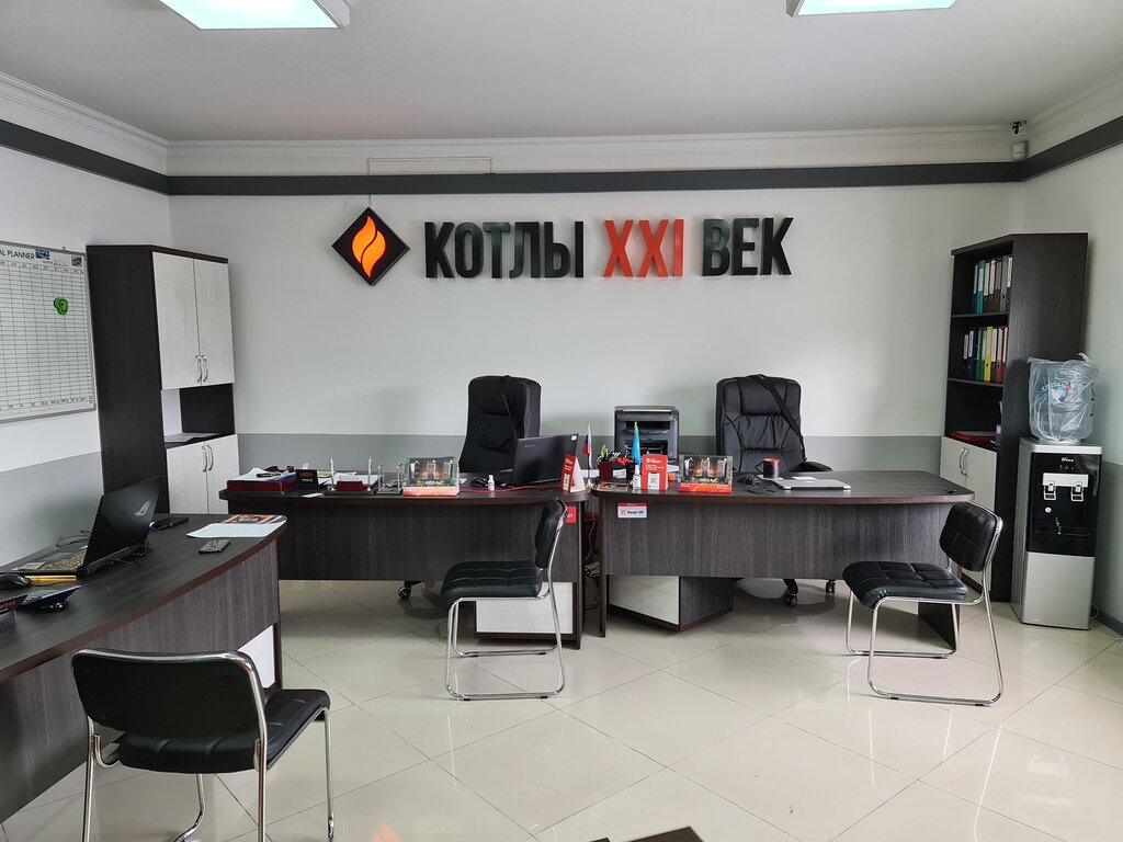 Kazan ve kazan ekipmanları Kotly XXI Vek, Karağandı, foto