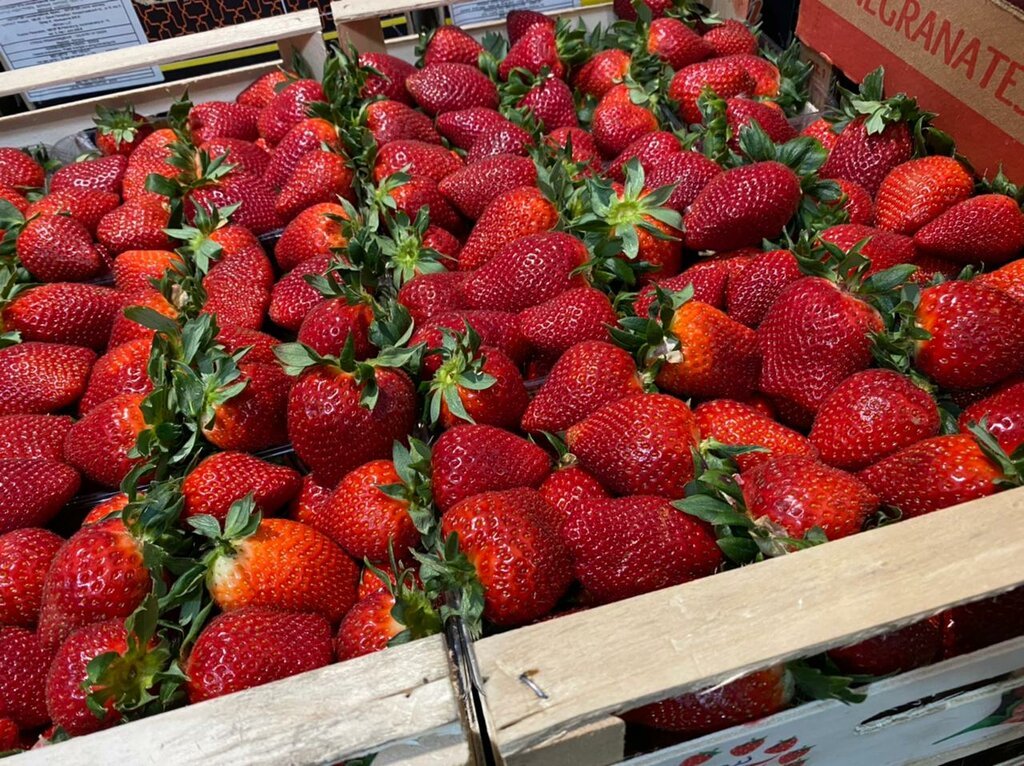 Manavlar Frukty ovoshchi, Novokuznetsk, foto