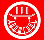 Proskate (Moscow, Malomoskovskaya Street, 27), sportswear and shoes  Moskova'dan