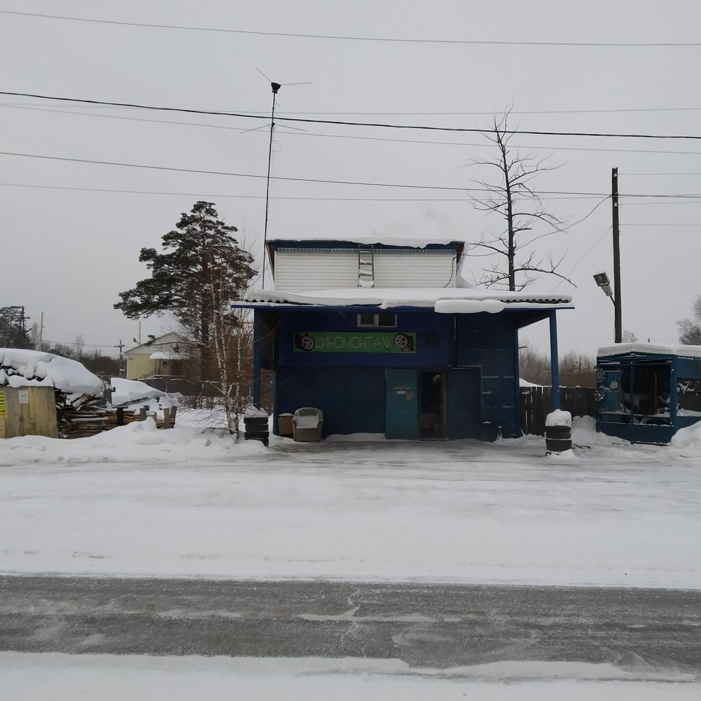 Oto lastik tamiri Шиномонтаж, Lesosibirsk, foto