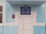 Спортивный зал (Nabiarežnaja vulica No:75А), spor ve jimnastik salonları  Rogachev'den
