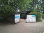 Welding works (Shyńǵys Aıtmatov kóshesі No:1), kaynak işleri  Almatı'dan