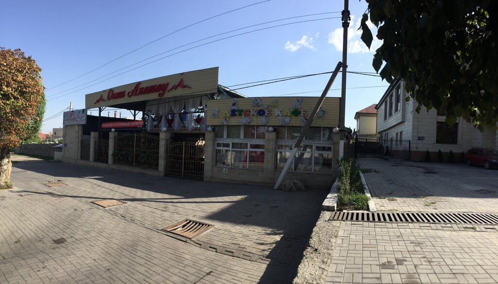 Kafe Children's Cafe, Almatı, foto