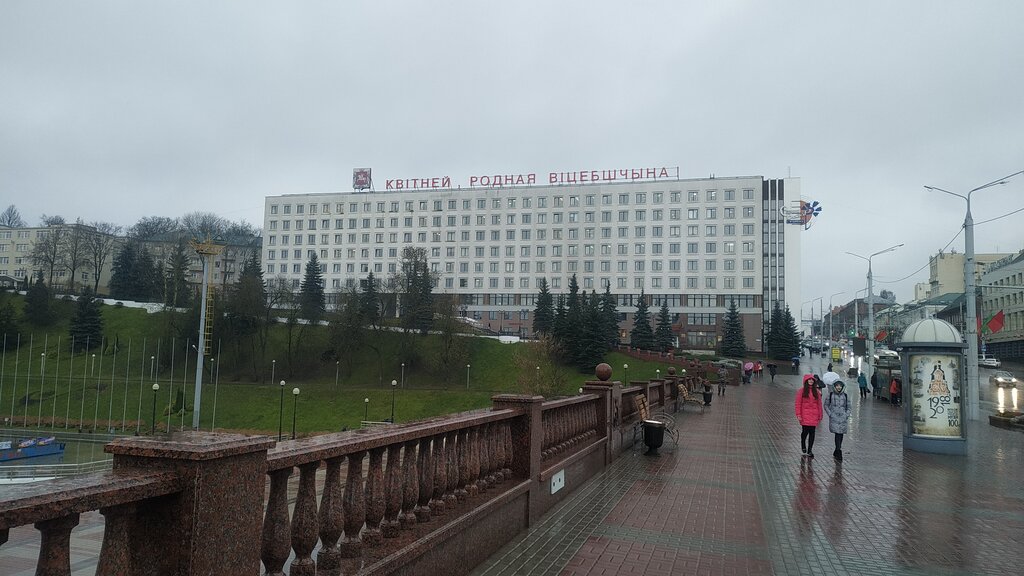 Düğün mağazası Де Люкс, Vitebsk, foto