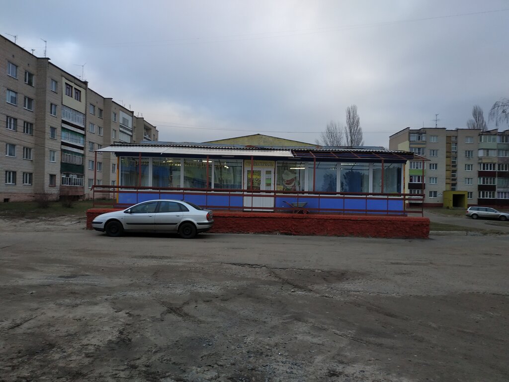 Yapı mağazası Tsvik magazin Ip Rogovtsov A. S., Dobruş, foto