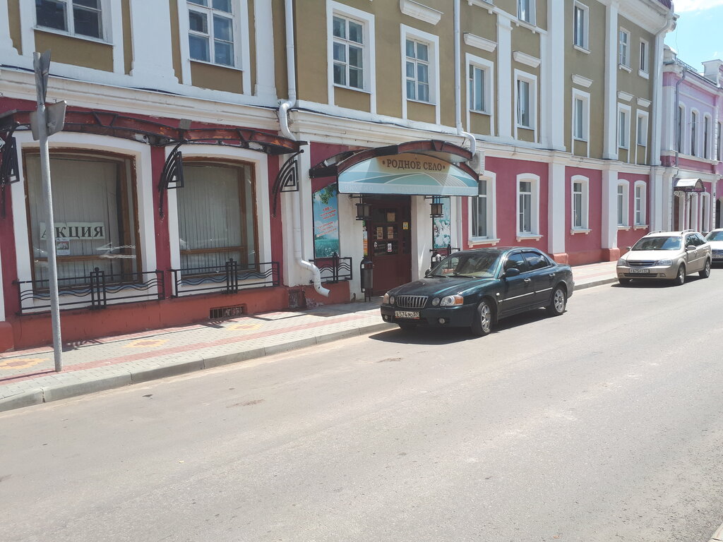 Market Родное село, Livny, foto