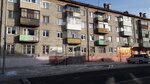 Коржик (Kiyevskaya ulitsa No:12), petshop  Sovetskaya Gavan'dan