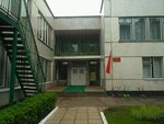 Yasli-Sad № 362 (Zhudro Street No:41), anaokulları  Minsk'ten