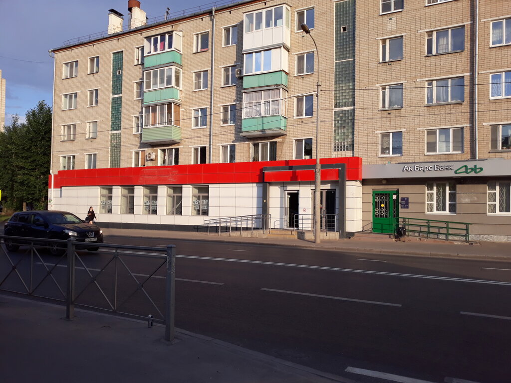 Süpermarket Magnit, Kazan, foto