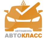 Avtoklass (Zyryanovskaya Street No:81, Novokuznetsk), sürücü kursları  Novokuznetsk'ten