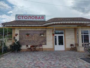 Arba-At (улица Когемли No:1), kantin, yemekhane  Simferopol'dan (Akmescit'ten)