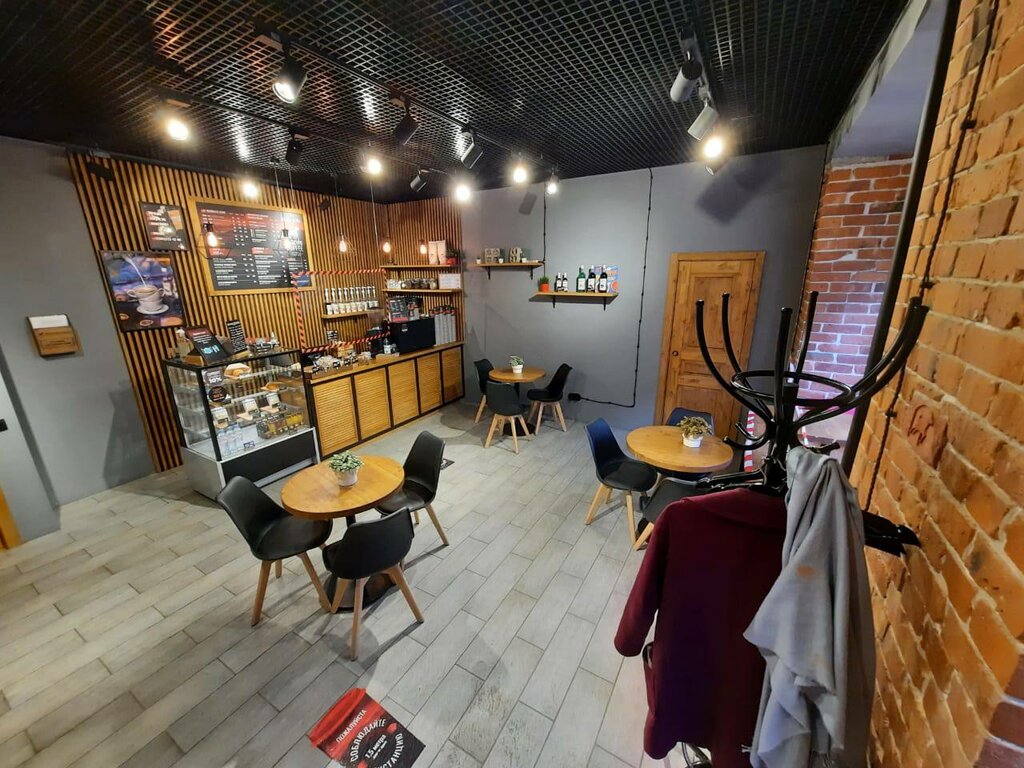 Kahve dükkanları Baggins Coffee, Saint‑Petersburg, foto