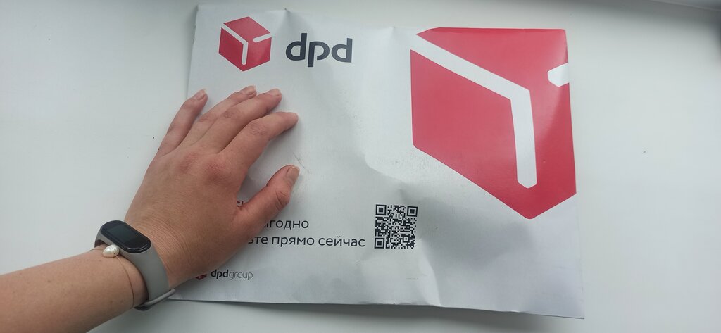 Nakliye firmaları Dpd, Çeliabinsk, foto