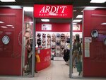 Ardi't (Bolshaya Moskovskaya ulitsa No:19А), i̇ç giyim ve mayo mağazası  Vladimir'den