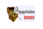 Sunduk Ribaka (Mayakovskogo Street No:13), balıkçılık ekipman firmaları  Himki'den