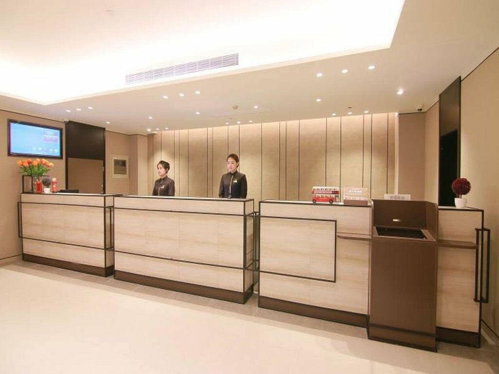 Otel Homeinnsplus Xintiandi Lujiabang Road, Şanghay, foto