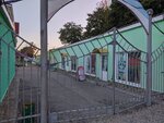 Ольга (ulitsa Lenina No:71Б), giyim mağazası  Serdobsk'tan