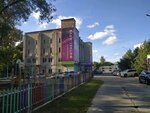 ММА ТС (Volochayevskaya Street No:8Б), spor okulları  Habarovsk'tan