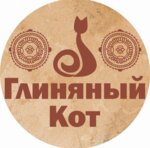 Глиняный кот (ulitsa imeni A.S. Trynina No:4А), kurs  Saratov'dan