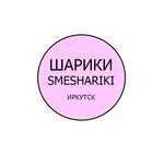 Shariki smeshariki (No:22/3, mikrorayon Krylaty), kutlama ürünleri  Irkutsk'tan