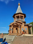 Храм равноапостольной Ольги (ulitsa 30 let Pobedy No:42Б, derevnya Klyuchi), ortodoks kiliseleri  İrkutskaya oblastından