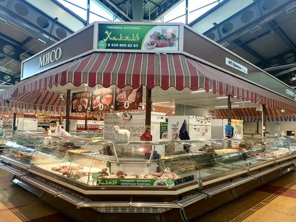 Kasap, şarküteri Магазин мяса и колбас, Nijni Novgorod, foto