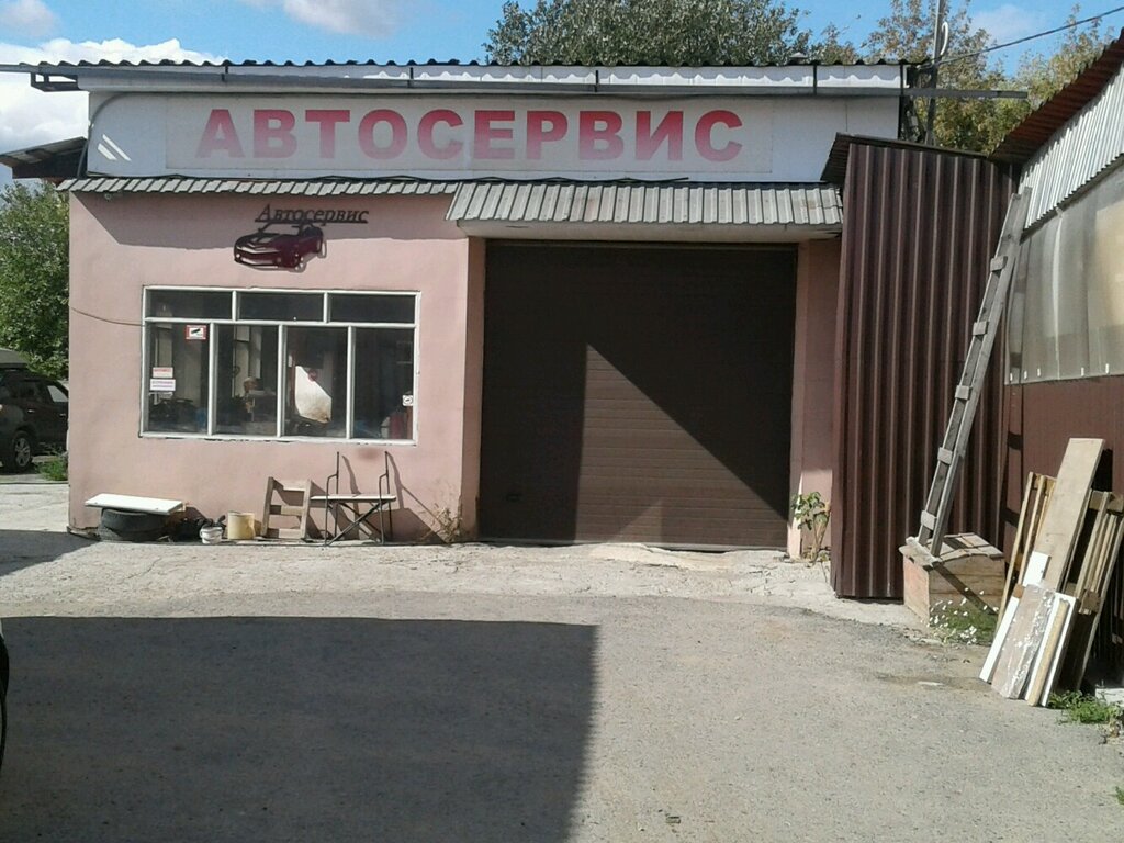 Otomobil servisi U Slavy, Verhniaya Pyşma, foto