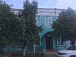 Здание, где учился в школе Герой Советского Союза П.Н. Степаненко (ulitsa Sergeya Tselykh No:45), anıt levhası, anıt taş  Kropotkin'den