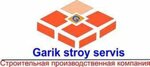 Garik Stroy Servis (Ambulatornaya ulitsa No:1А, selo Borisovo), kaldırım taşları  Moskova ve Moskovskaya oblastından