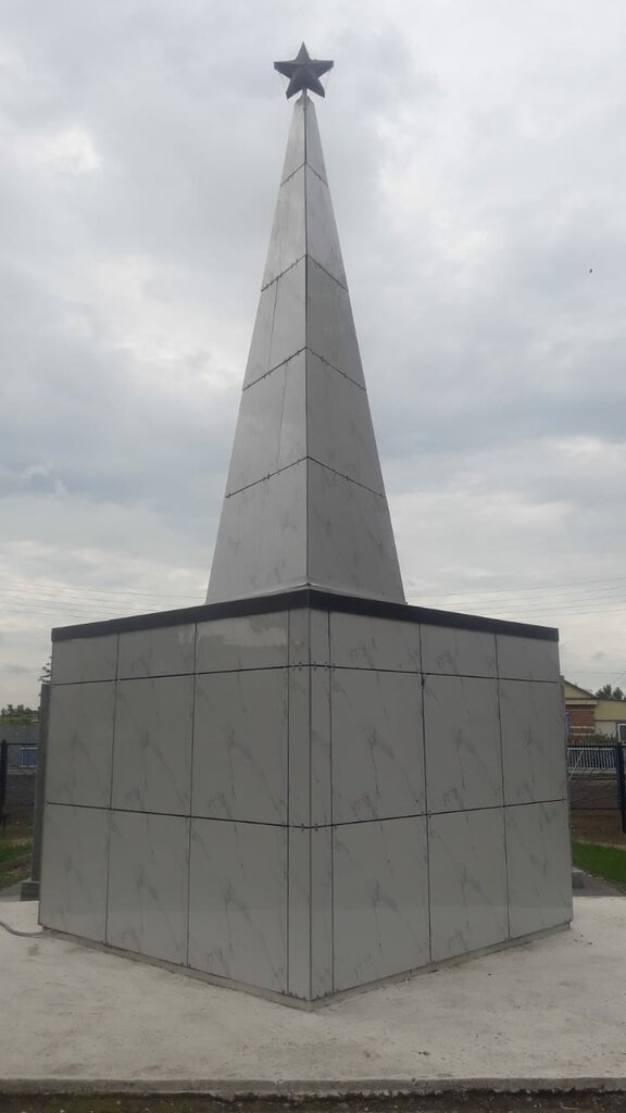 Anıt, heykel Воинам-односельчанам, павшим в Великой Отечественной войне, Astrahanskaya oblastı, foto