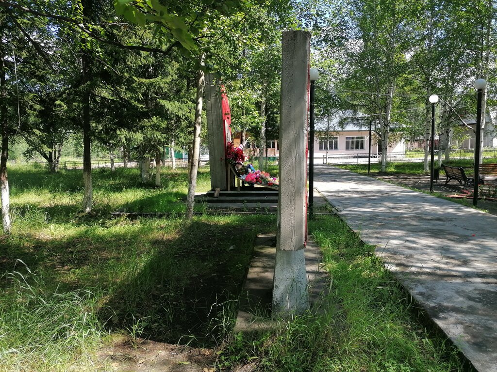Anıt, heykel Воинам, павшим в годы Великой Отечественной войны, İrkutskaya oblastı, foto