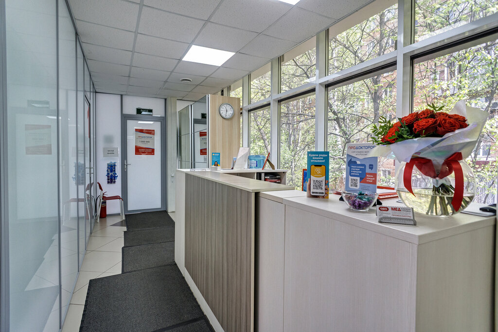 Tıp merkezleri ve klinikler АТЕ-клиник, Himki, foto
