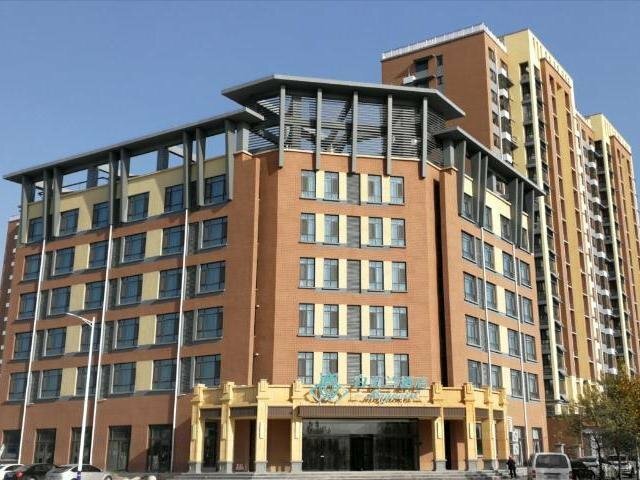 Otel Magnotel Hengshui Lake Jizhou Middle School, Hebei, foto