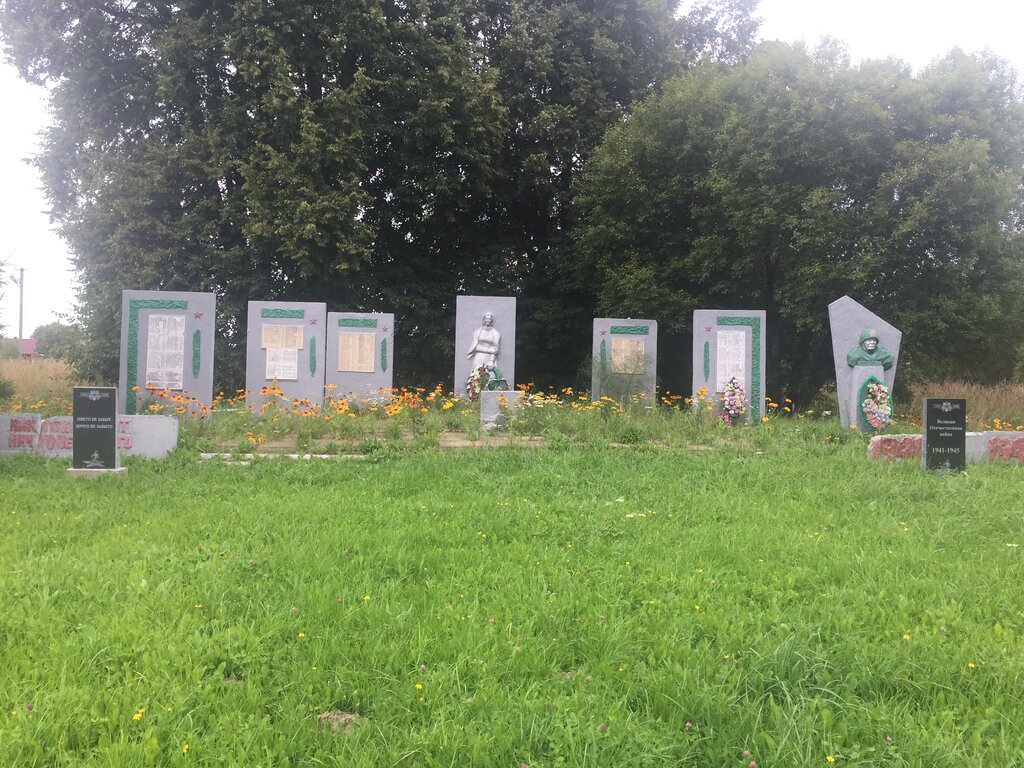 Anıt, heykel Воинам-односельчанам, павшим в годы Великой Отечественной войны, Smolenskaya oblastı, foto