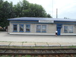 станция Волчеярская (Lisichansk, Chervona vulytsia), tren istasyonu  Lisichansk'tan
