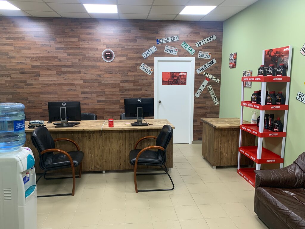 Otomobil servisi Автотехцентр, Moskova, foto