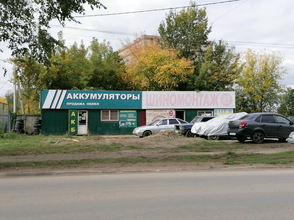 Akümülatör ve şarj cihazları Магазин по продаже аккумуляторов, Saratov, foto