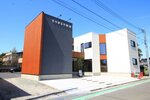 杜丸不動産 (Gunma Prefecture, Takasaki), emlak ofisi  Takasaki'den