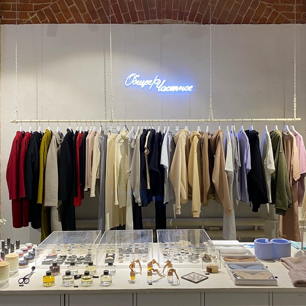 Giyim mağazası Common/Private, Kazan, foto