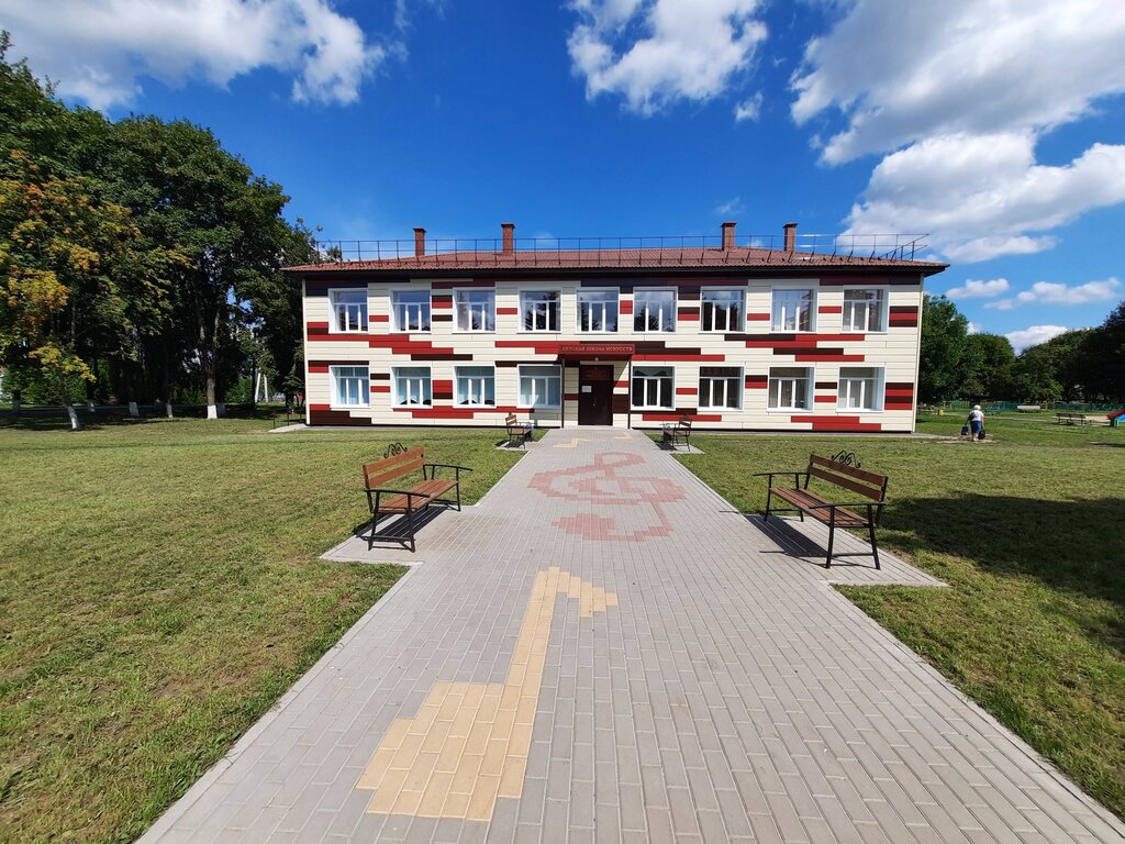 Sanat okulları Детская школа искусств, Brianskaya oblastı, foto